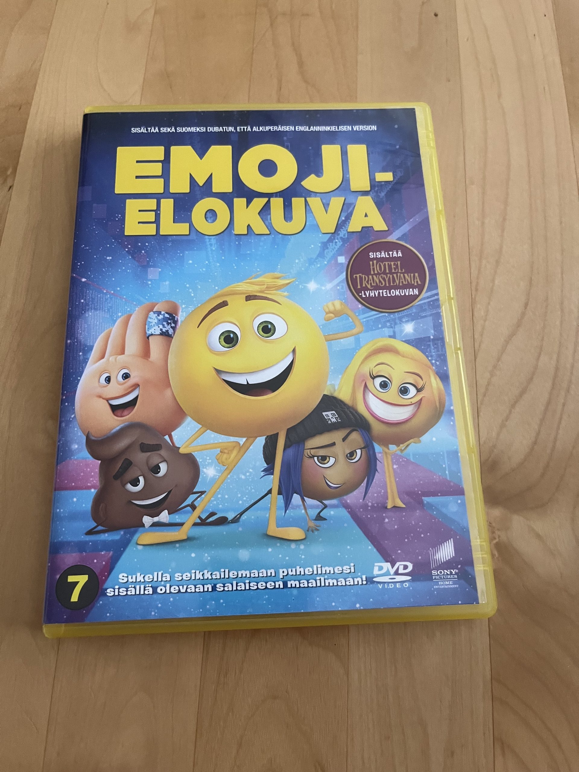 Emoji-elokuva – Second Life Store