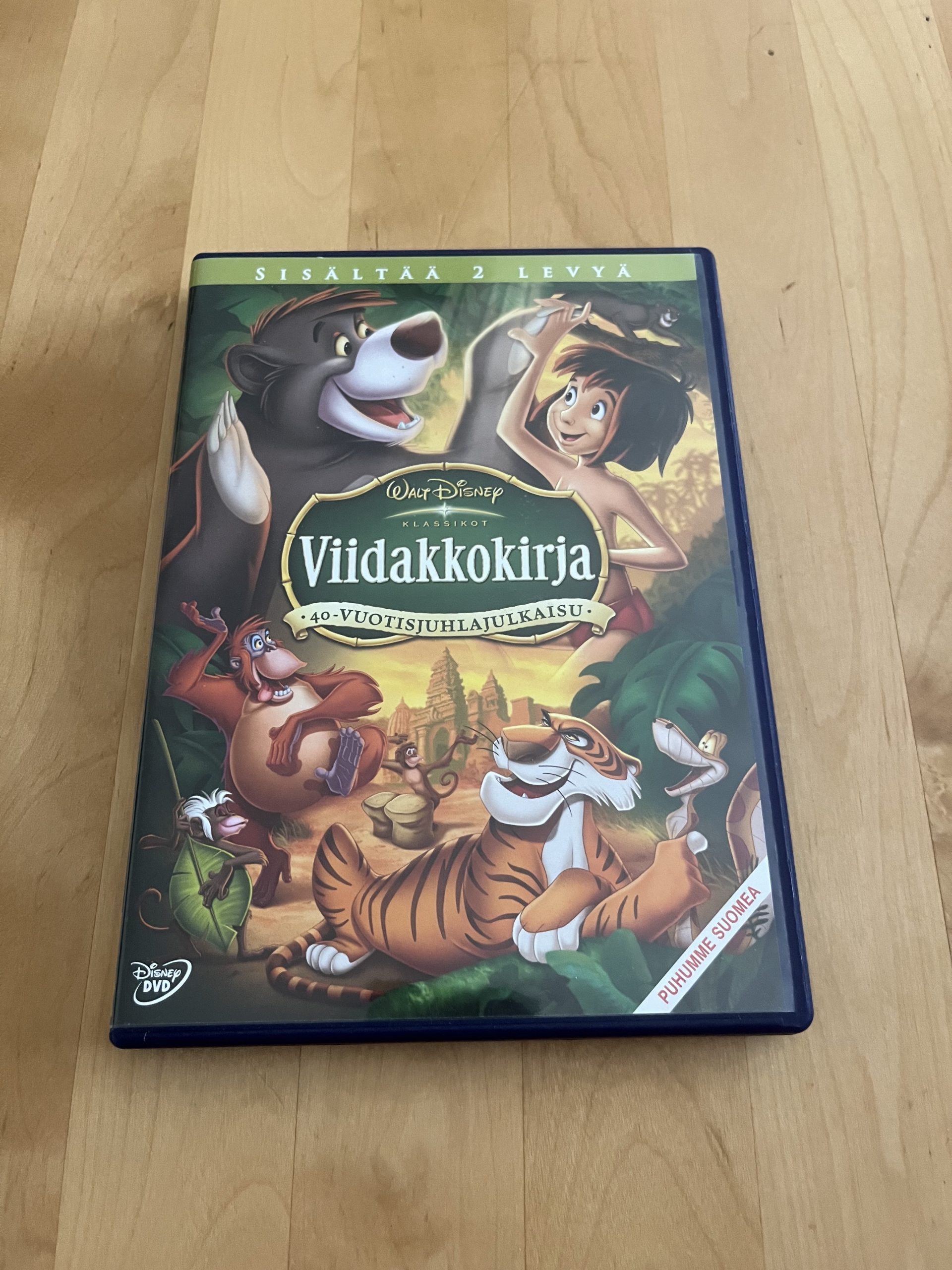 Viidakkokirja – Second Life Store